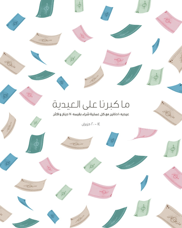 The Official Pandora Online Store – Pandora Jordan